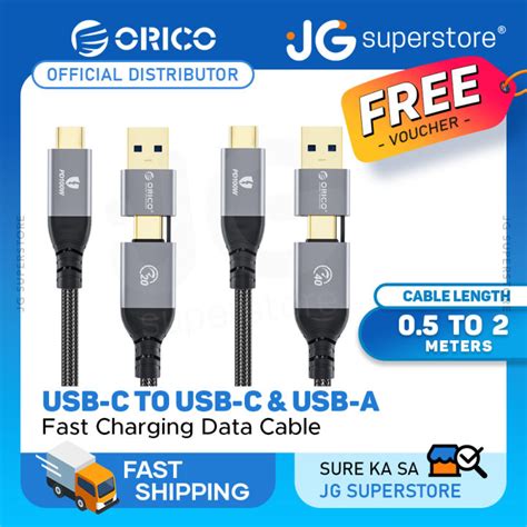 CLEARANCE ORICO 0 5m 1m 2 In 1 USB C To USB C USB A To USB C Fast Charging Data Cable