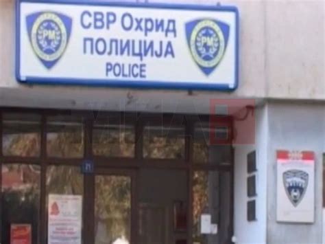 Кривична пријава за три лица лажно нуделе градежен материјал во Охрид и Струга