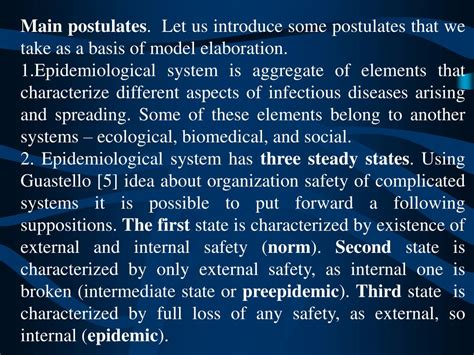 Ppt New Approaches To Epidemiological Risk Assessment Manageme