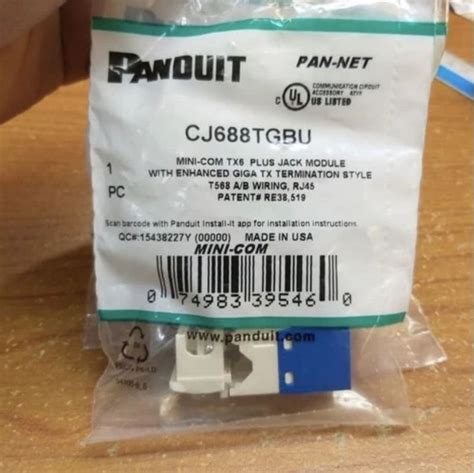 PANDUIT MODULAR NETWORK CAT
