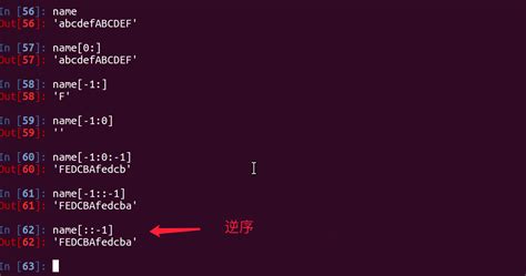 Python字符串、列表、字典 哔哩哔哩