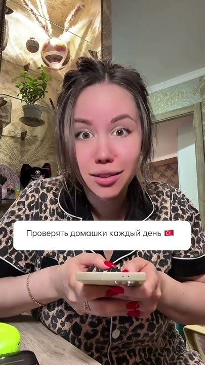 Турецкий язык Youtube