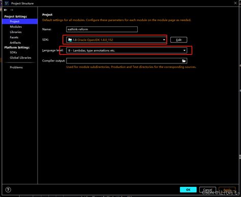 Java 无效的目标发行版 9或警告 源发行版 9 需要目标发行版 9java 警告 源发行版 9 需要目标发行版 9 Csdn博客