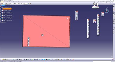 Catia Vba 二次开发 知乎