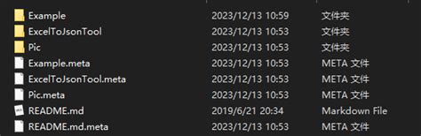 Unity读取json数据绘制曲线 知乎