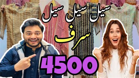 03290675788 New Artical Only On Libas E Khas Collection Foryoupage