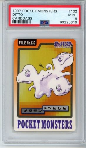 Psa 9 Ditto 132 Pokemon Carddass Bandai Card Vintage 1997 Mint Pocket