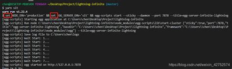 解决：‘export‘ 不是内部或外部命令，也不是可运行的程序 或批处理文件vue Export 不是内部或外部命令也不是可运行的程序