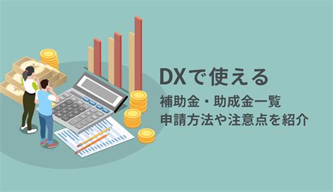 Devopsとは？基礎知識からメリット、導入方法や進め方のポイントまでわかりやすく解説 株式会社モンスターラボ