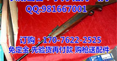 工字气步枪结构图 Imgur