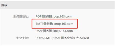 Springboot 实现邮箱找回密码（使用到redis Stmp） 个人文章 Segmentfault 思否