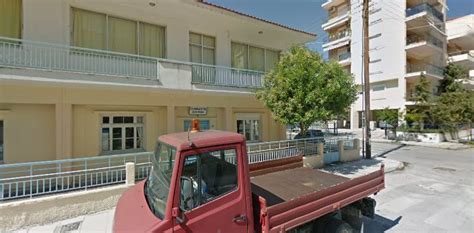 Αξιολογήσεις για 3ο Νηπιαγωγείο Σερρών Νηπιαγωγείο στην Σέρρες Κεντρική Μακεδονία