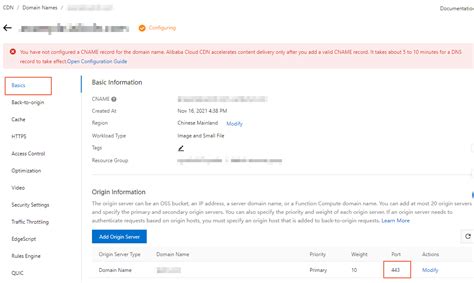 Solution To Too Many Redirects Cdn Alibaba Cloud Documentation Center