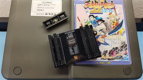 CPS Q Sound InfiniKey Installation YouTube