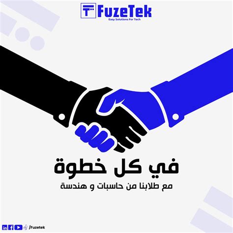 fuzetek on linkedin computerscience programming engineering