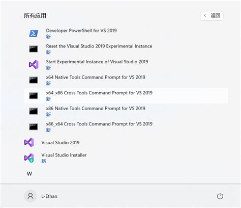 Screen Show Error When I Run The Openfast · Issue 1134 · Openfastopenfast · Github