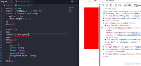 Vue学习记录05 Csdn博客 Vue学习记录05 Csdn博客
