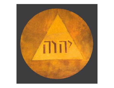 Yahweh Triangle Pdf
