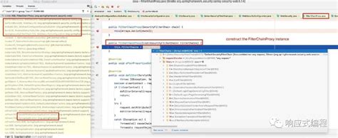 spring security 里的filer们 腾讯云开发者社区 腾讯云
