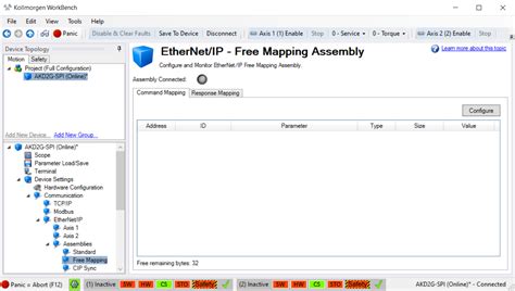 Ethernet Ip Free Mapping Assembly View
