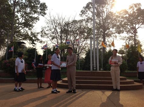 ปีการศึกษา ๒๕๕๕ ห้องเรียนภาษาไทยเขื่องในพิทยาคาร หน้า 2