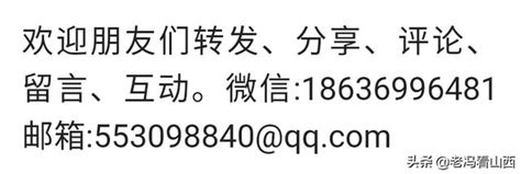 你家有家譜嗎家譜是中國人的根 每日頭條