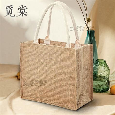 台灣免運 草編包 無印同款訂製亞麻手提袋飯盒袋防水良品麻布袋外出包包女包手提包 蝦皮購物