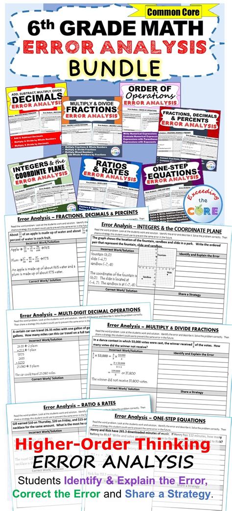 6th Grade Math Error Analysis Bundle Find The Error Error Analysis