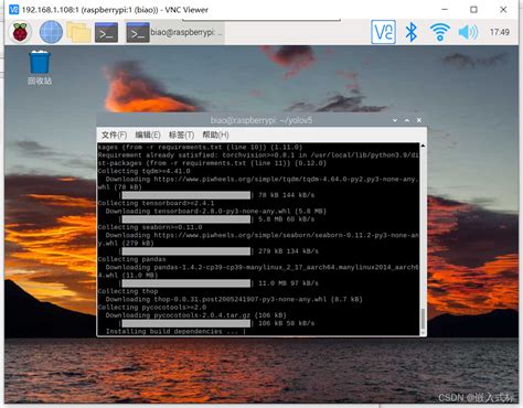 怎么给树莓派安装python Mob6454cc7c0428的技术博客 51cto博客