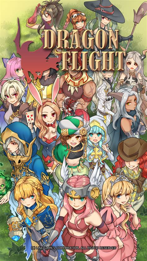 10주년 맞은 드래곤 플라이트 업데이트 진행