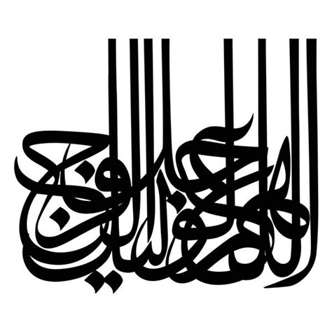 طرح وکتور لایه باز خوشنویسی اللهم عجل لولیک الفرج 1360579