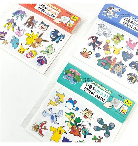 포켓몬스터 다용도 마스크 판박이 스티커 2개입 티몬