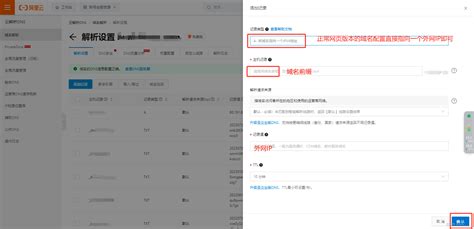 nginx配置ssl证书 csdn博客