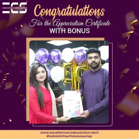 🎉 Celebrating Achievements At Excellence Code Solution 🚀🏆 Excited To