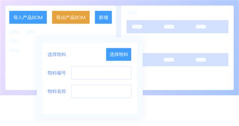 力软 低代码快速开发平台 敏捷开发框架 简单易用的 Netandjava快速开发框架