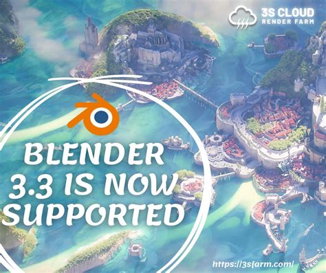📣blender 33 Lts Is Now Supported 3s Cloud Render Farm