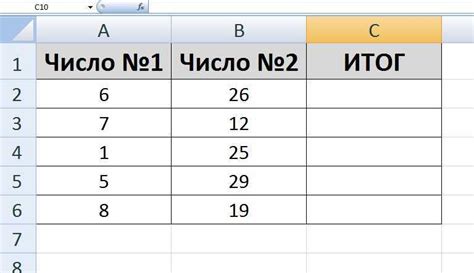 30 формул Excel