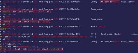 MySQL如何定位未提交事务执行的SQL语句 运维那点事