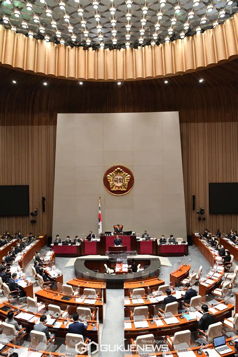 국회 예결위 전체회의