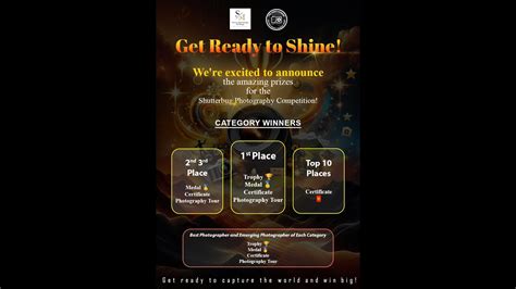 තරගයේ විනිශ්චය කටයුතු කරන්නේ කොහොම ද Youtube