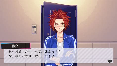 兄弟之争 珍爱宝贝截图兄弟之争 珍爱宝贝壁纸兄弟之争 珍爱宝贝图片3dm单机