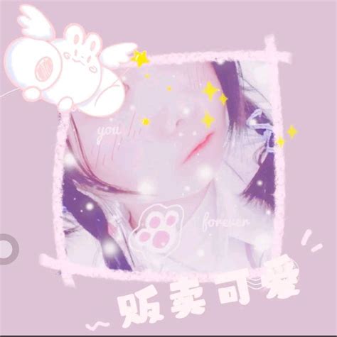 第十章【紫红jk穿搭与小萝莉的小猫娘发型】 萌云酱的萌系糖糖屋 话本小说网