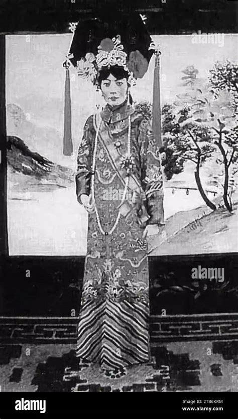 Empress Wan Rong