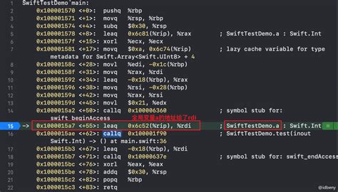 swift系列十 inout的本质 1024星球 博客园