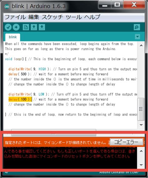 Arduino Module Kit Arduino Coding Kit Appeared In Modular Electronic