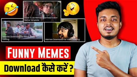 Copyright Free Funny Memes Download Kaise Kare How To Download Funny Memes Youtube