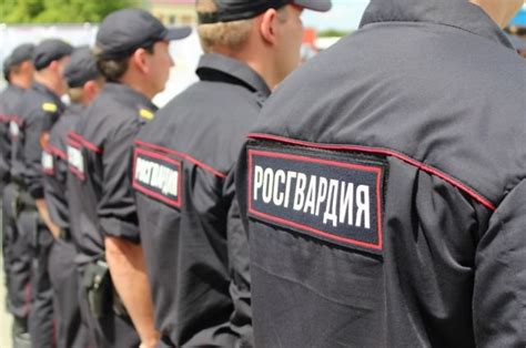 Великие Луки : Росгвардия приглашает на службу