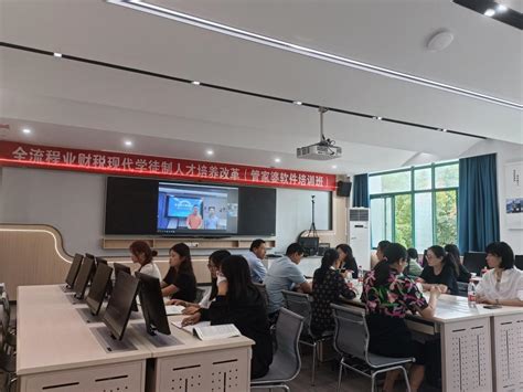 我院全流程现代学徒制人才培养改革项目启动仪式顺利举行 黄河水利职业技术学院金融与会计学院