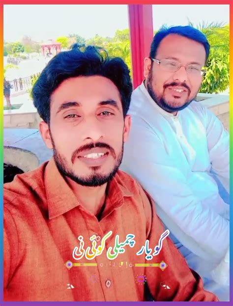 پنجابی دوڑے مہر اختر ہرل دے Youtube