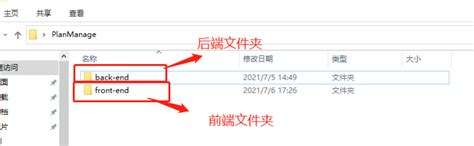 插件打包和发布 开发者中心